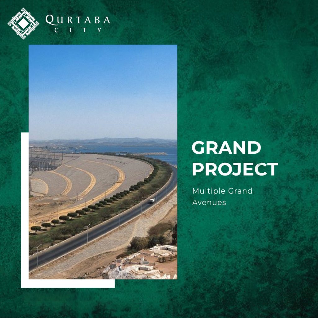 Our Features - QURTABA CITY Best Housing Society Rawalpindi
