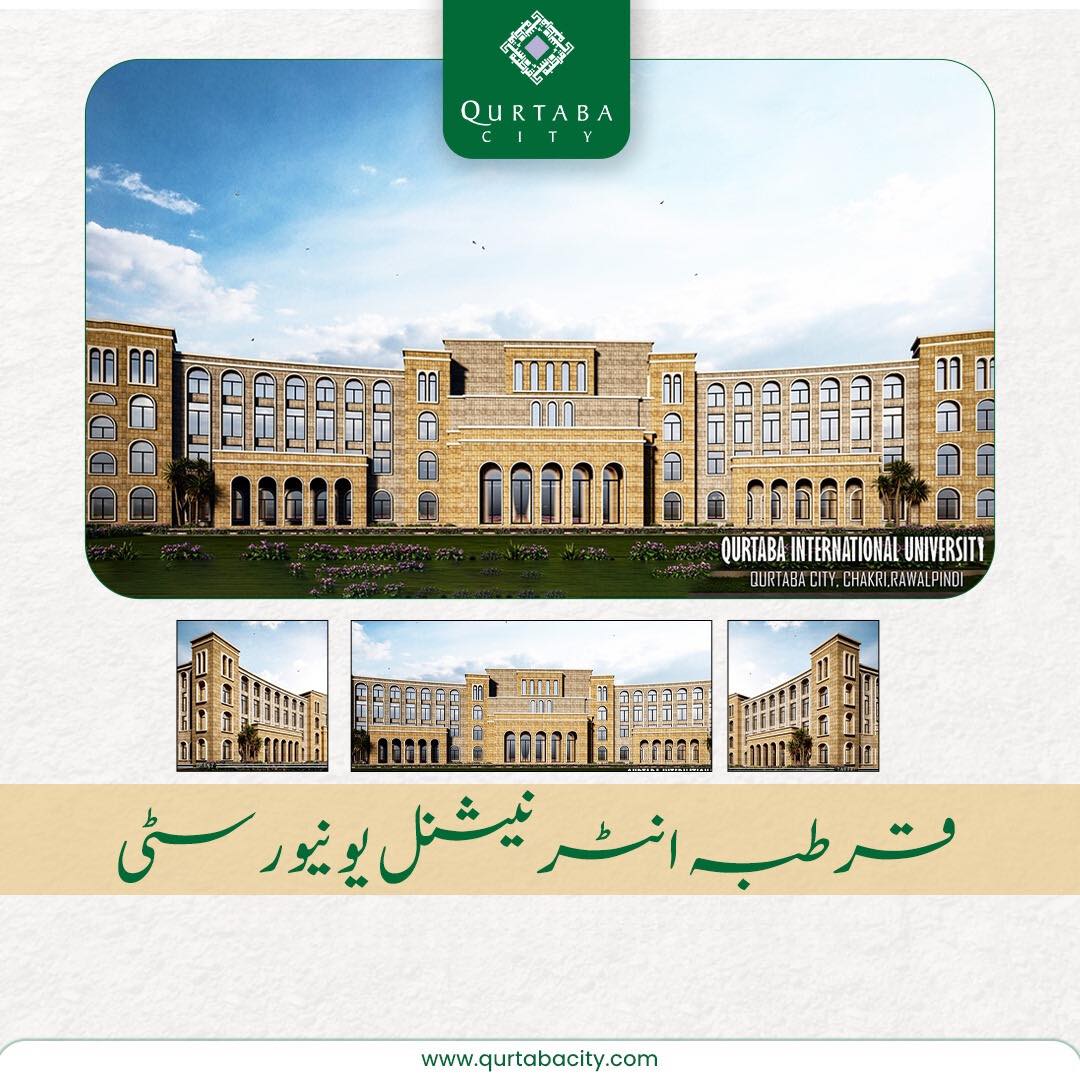 Qurtaba International University: A Blend of Modern Education and ...