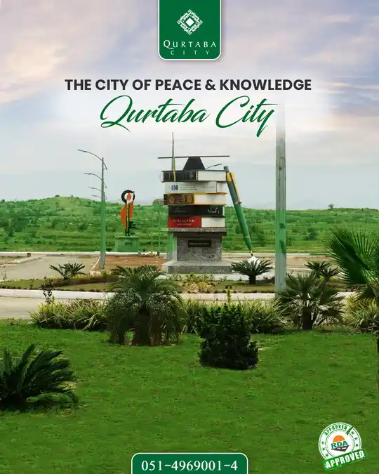𝐓𝐡𝐞 𝐂𝐢𝐭𝐲 𝐨𝐟 𝐏𝐞𝐚𝐜𝐞 & 𝐊𝐧𝐨𝐰𝐥𝐞𝐝𝐠𝐞, 𝐐𝐮𝐫𝐭𝐚𝐛𝐚 𝐂𝐢𝐭𝐲, - QURTABA CITY